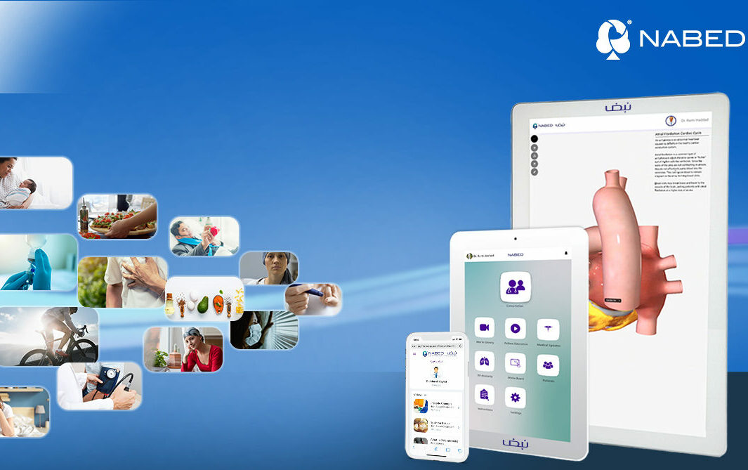 NABED receives approval from NHS Digital; This approval comes as a ...
